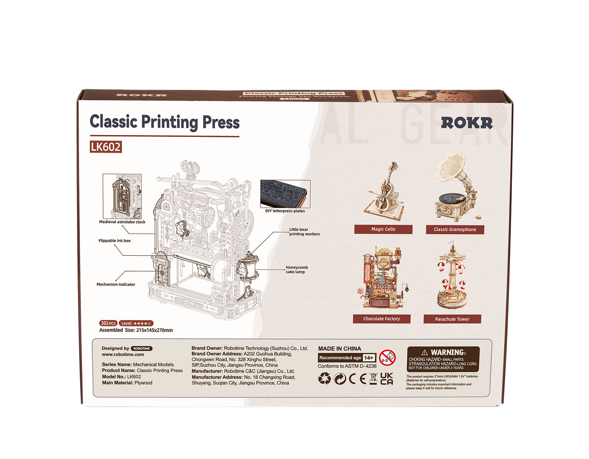 Robotime ROKR 3D Mechanical Wooden Model Kit Puzzle Vitascope Project ...